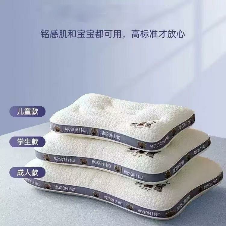 Детская подушка класса А для детей от 6 лет и старше, защита шеи, помощь для сна взрослых, универсальная подушка для детей и студентов 3-12 лет