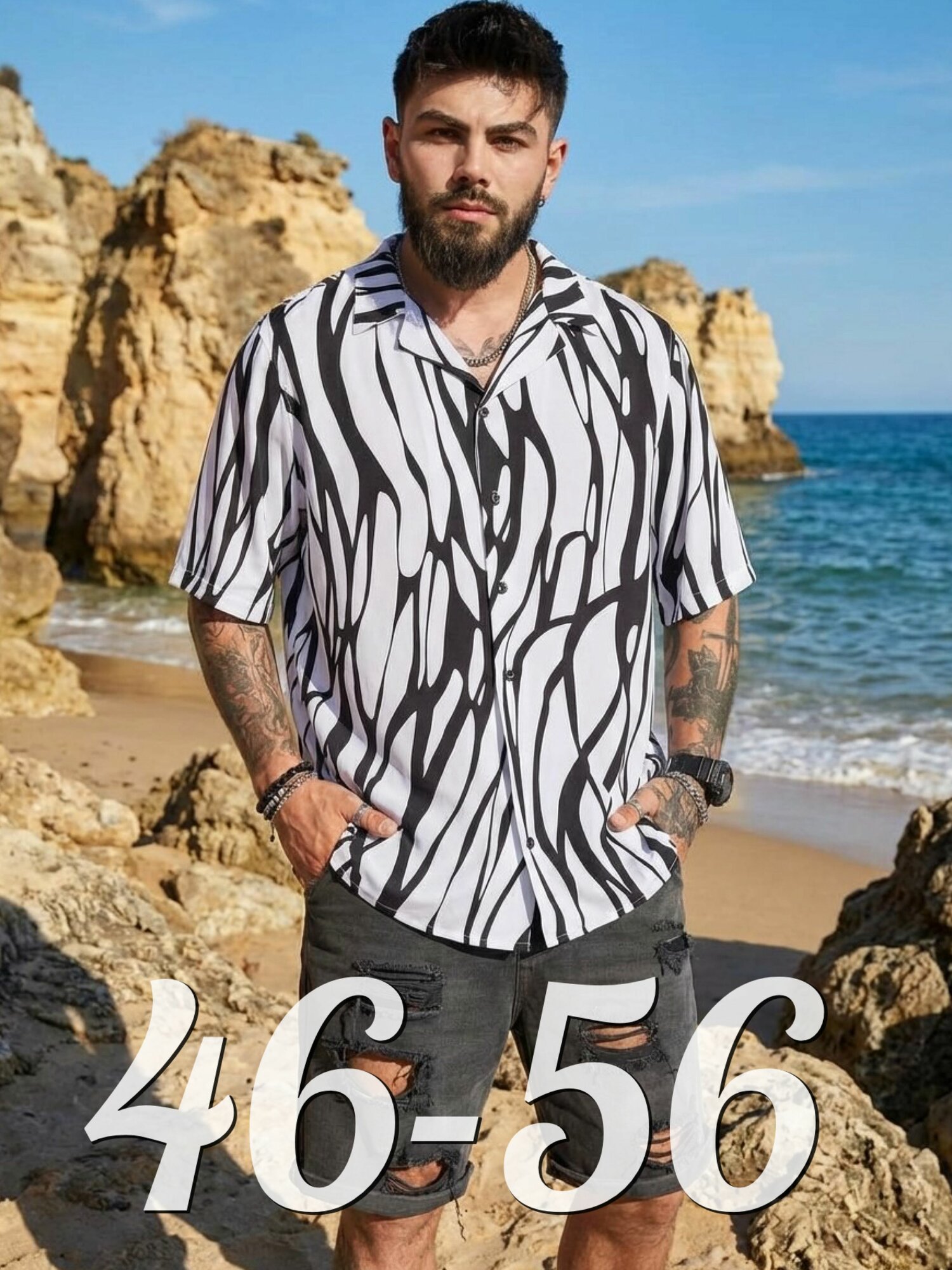 Рубашка Весна-лето 2024