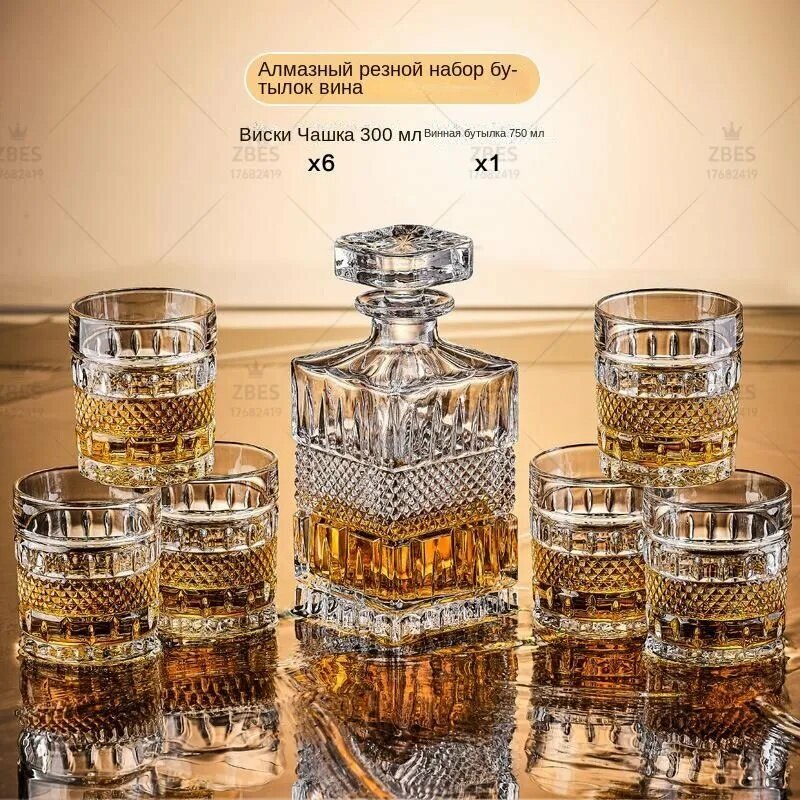 ZBES Графин "chunse", 0.75 л