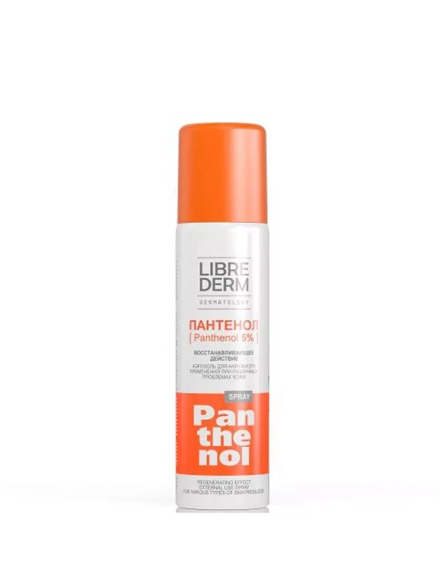Librederm пантенол [panthenol 5%] 58 гр-2шт.