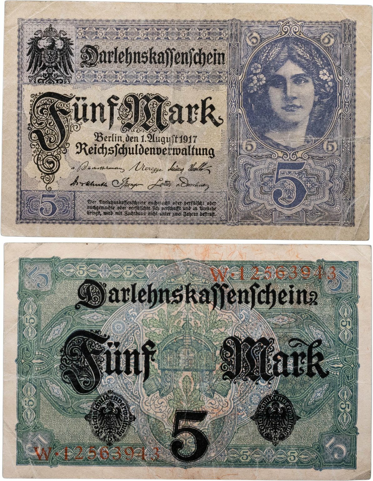 Германия 5 марок 1917