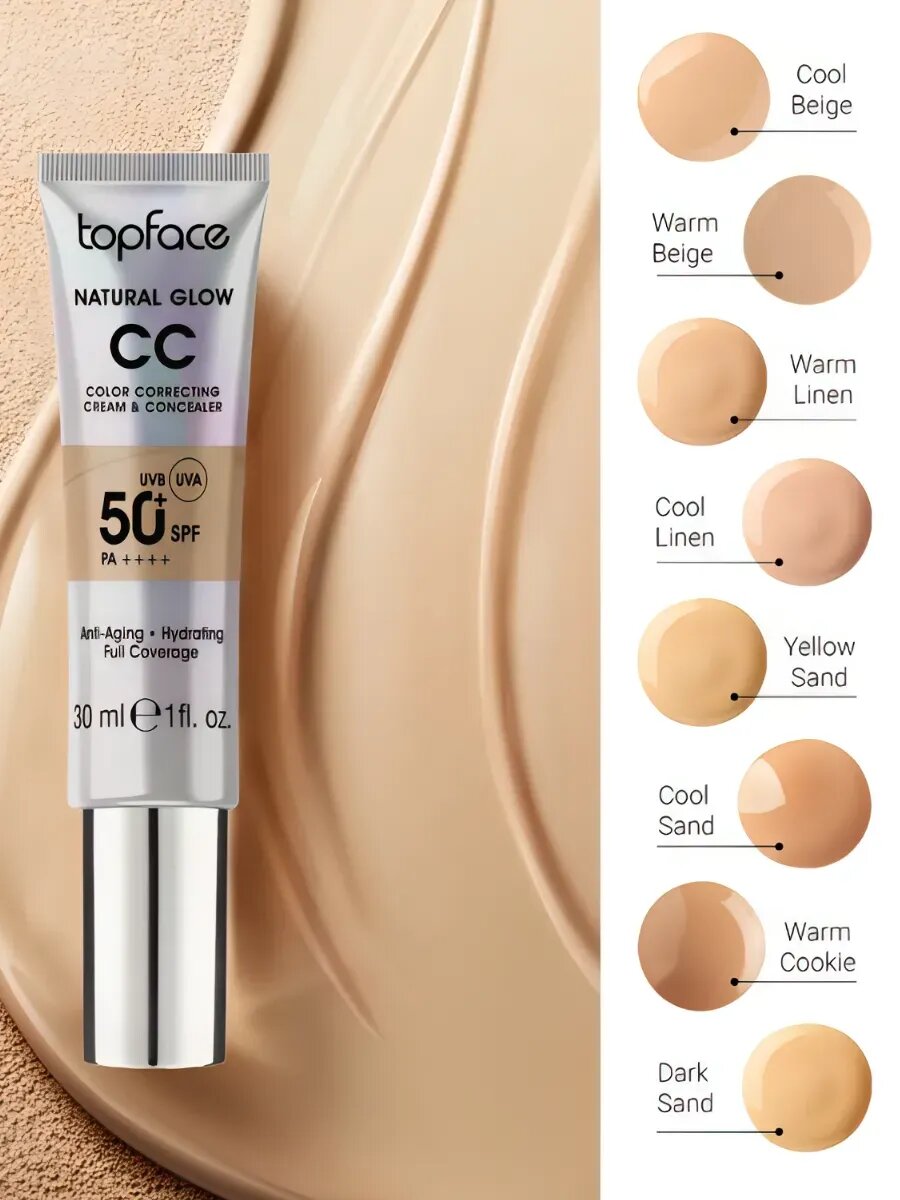 Topface Тональный крем Natural Glow CC Cream&Concealer PT472 SPF 50+ , тон 006