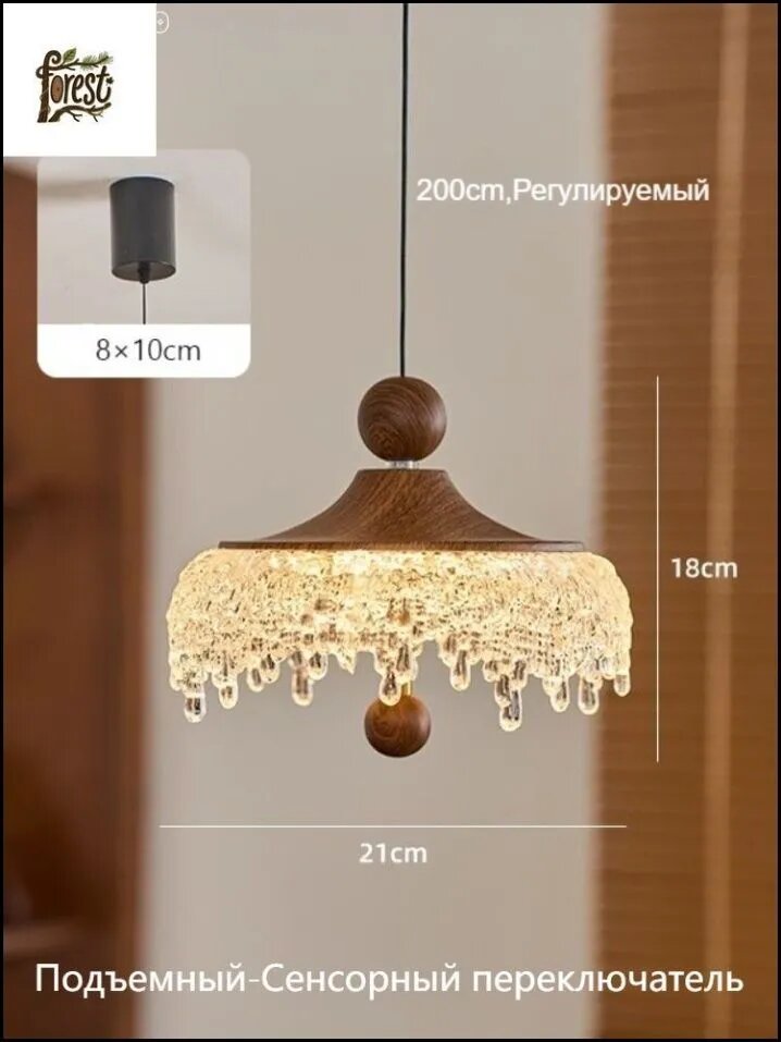 Люстра, LED, 15 Вт, люстры, данные карточки, указанные параметры — фото 1