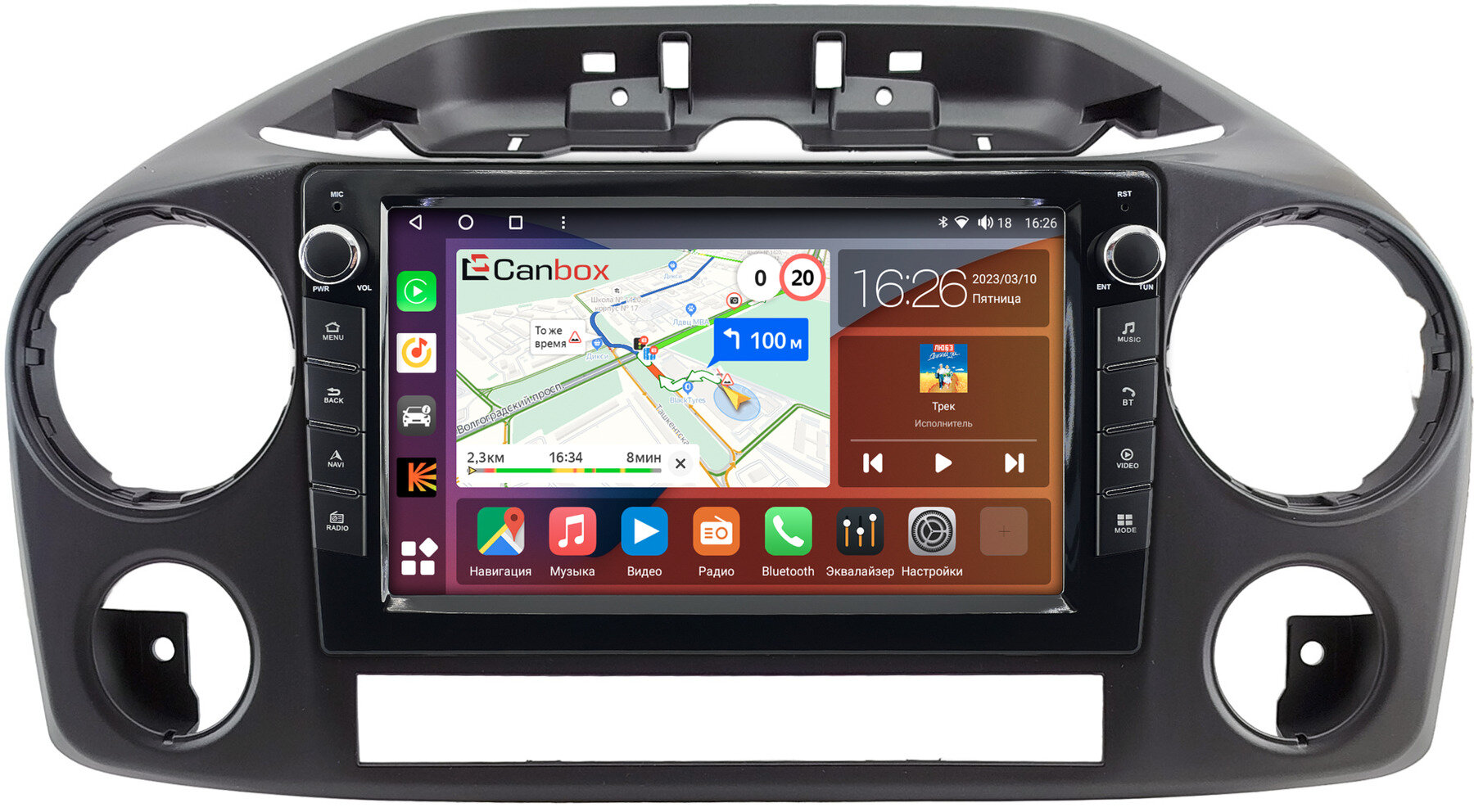 Штатная магнитола Canbox H-Line 7827-10-0790 Volkswagen Amarok 2010-2016 Android 10 (4G-SIM, 4/64, DSP, QLed) С крутилками