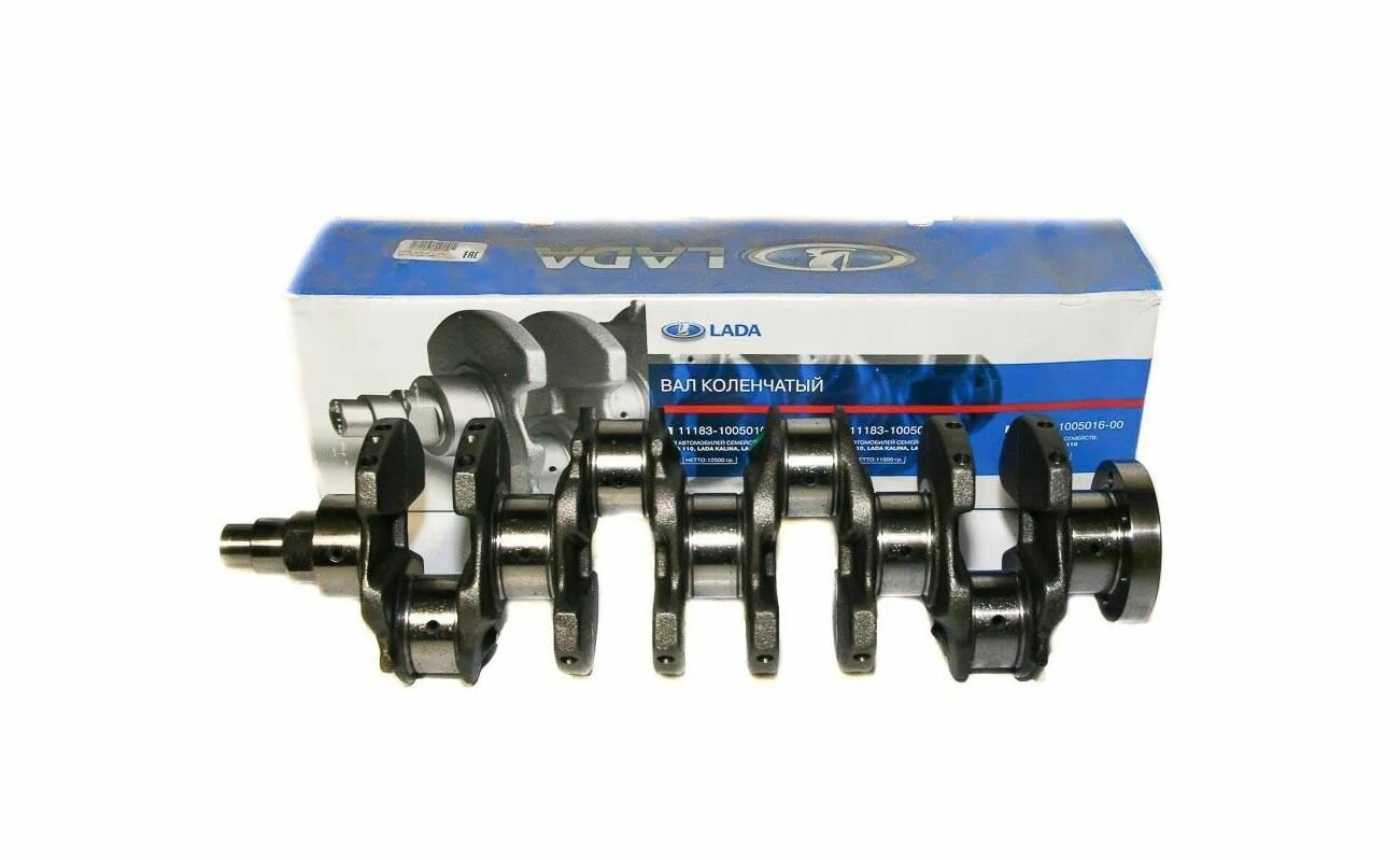 Вал коленчатый для ВАЗ-2110-2112, калина V1,6 Автоваз