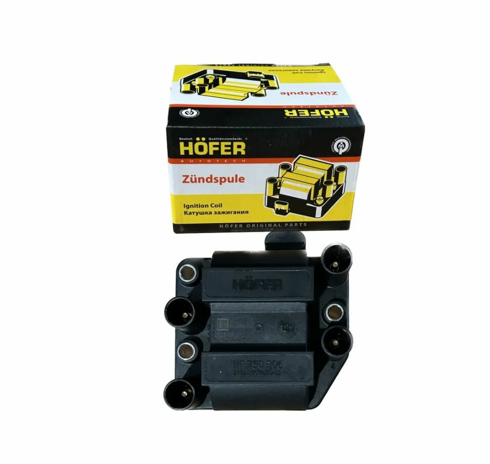Катушка зажигания Hofer для ВАЗ-2110 V1,5 (Модуль зажигания)