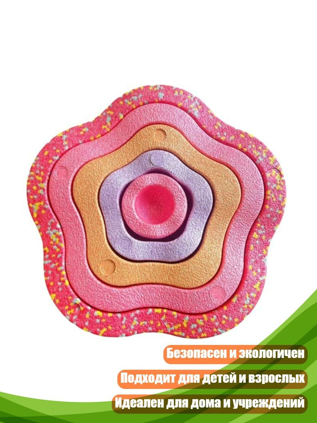 Балансировочные камни для детей, красный