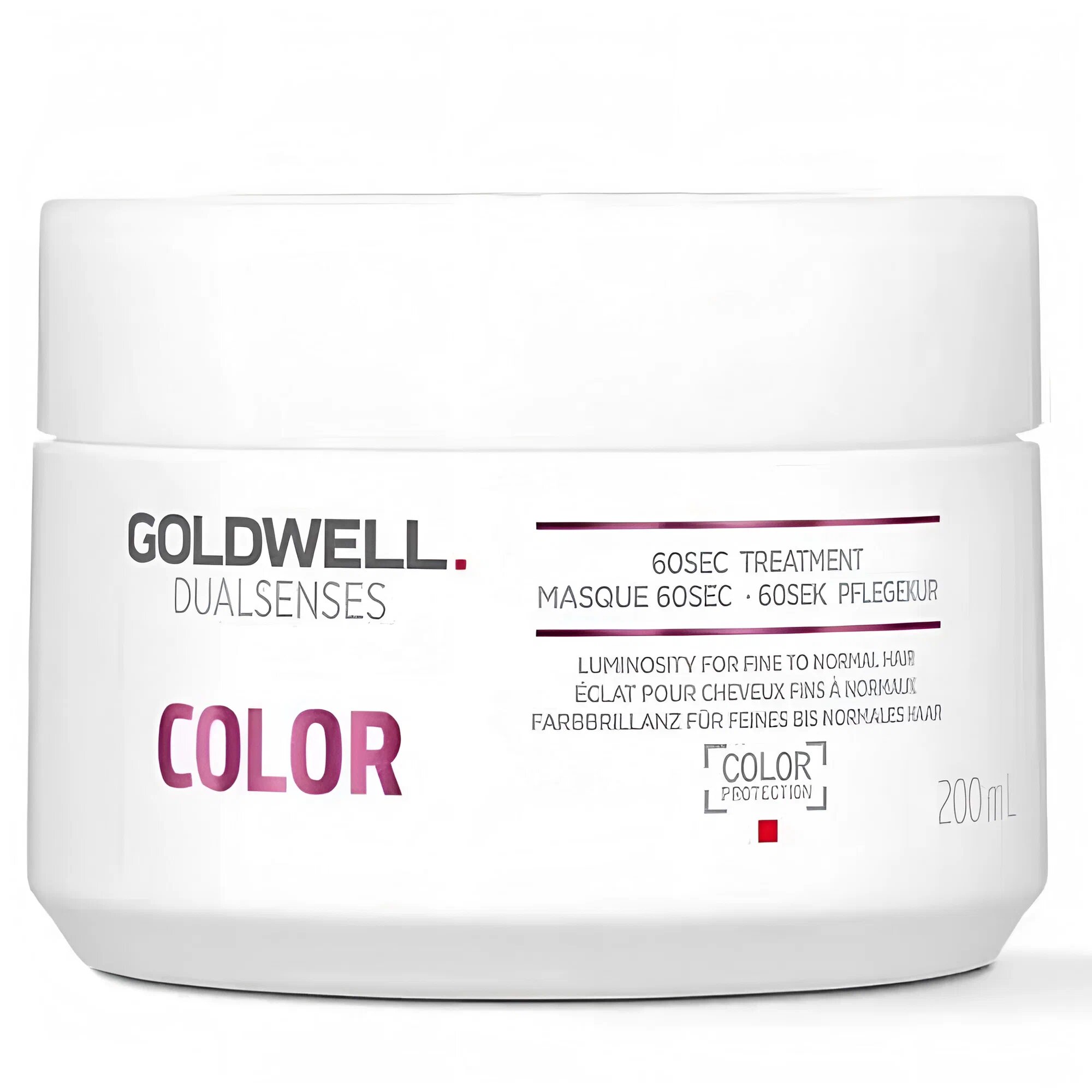 Goldwell Dualsenses Color Brilliance 60 Sec Treatment - Уход за 60 секунд для блеска окрашенных волос, 200 мл