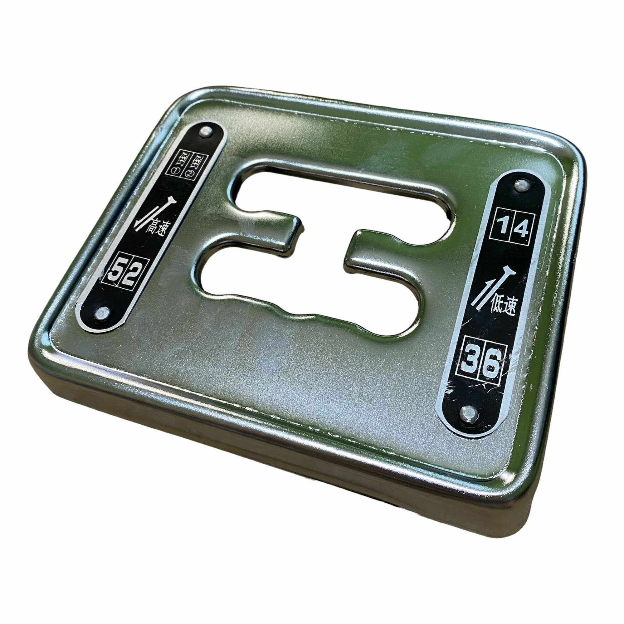 Селекторная пластина кулисы Н-образную на тяжёлый мотоблок и мототрактор