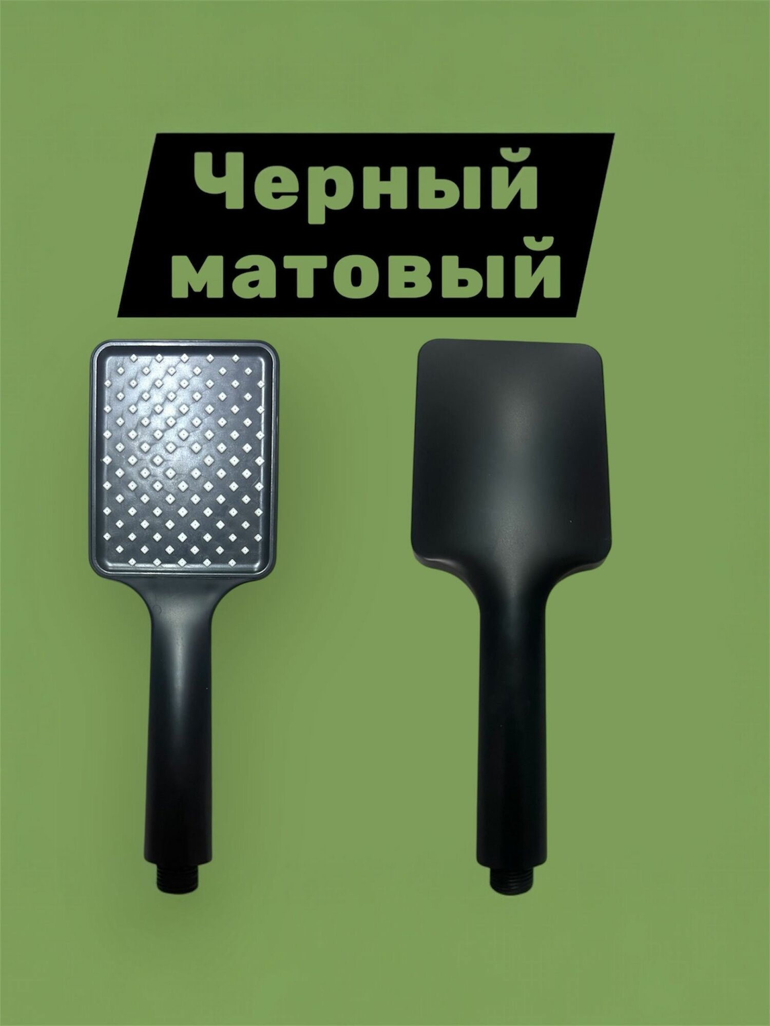 Лейка для душа — фото 1