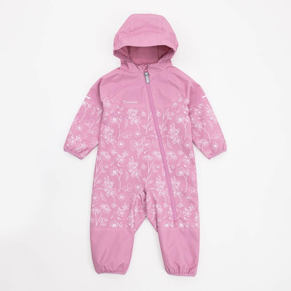 Комбинезон утеплённый