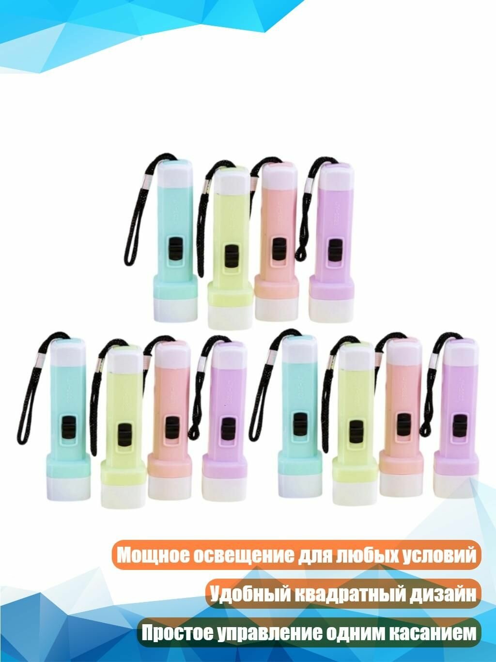 Мощный квадратный фонарь для отдыха на природе