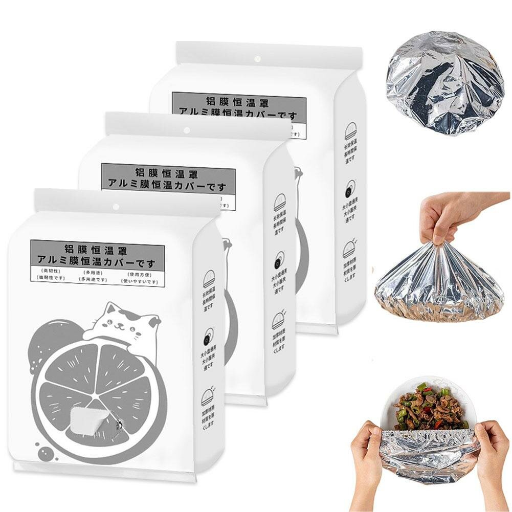 Многоразовые крышки из алюминиевой фольги для продуктов, алюминиевая фольга, регулируемые крышки для хранения продуктов на любой тарелке или миске.