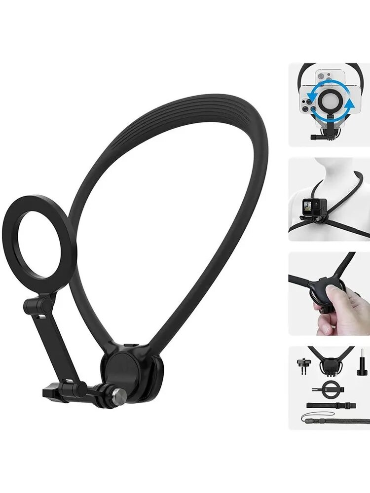 Крепление Для Телефона На Грудь для экшн-камер и смартфонов
