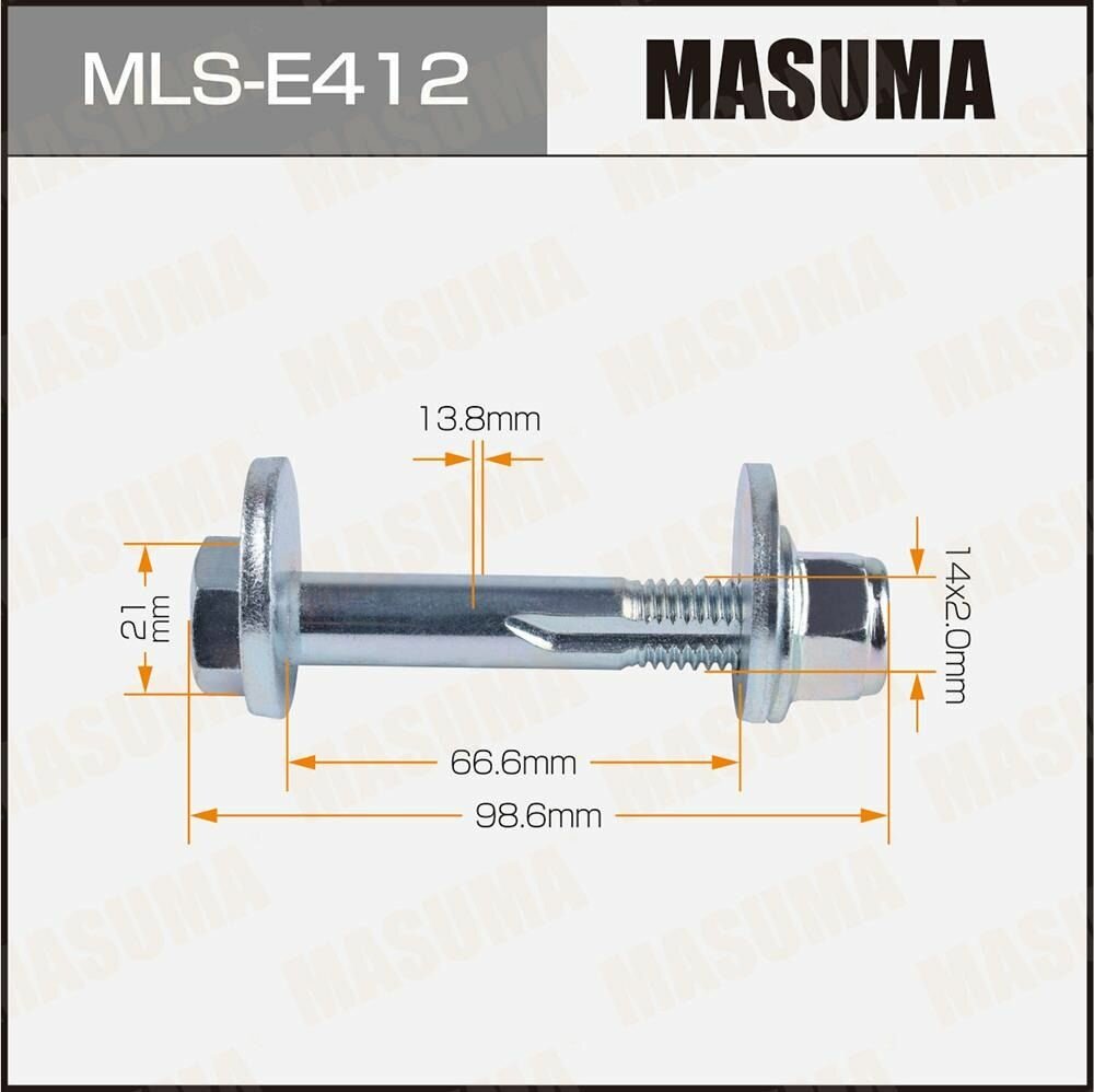 Болт эксцентрик MASUMA комплект. Land Rover LAND ROVER FREELANDER 2006-2014, LAND ROVER RANGE ROVER EVOQUE 2011-2018 FY114056, LR001125, LR001126 MLS-E412