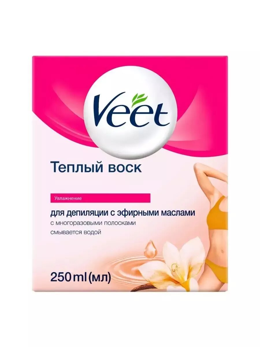 Воск для эпиляции Veet с эфирными маслами 250 мл