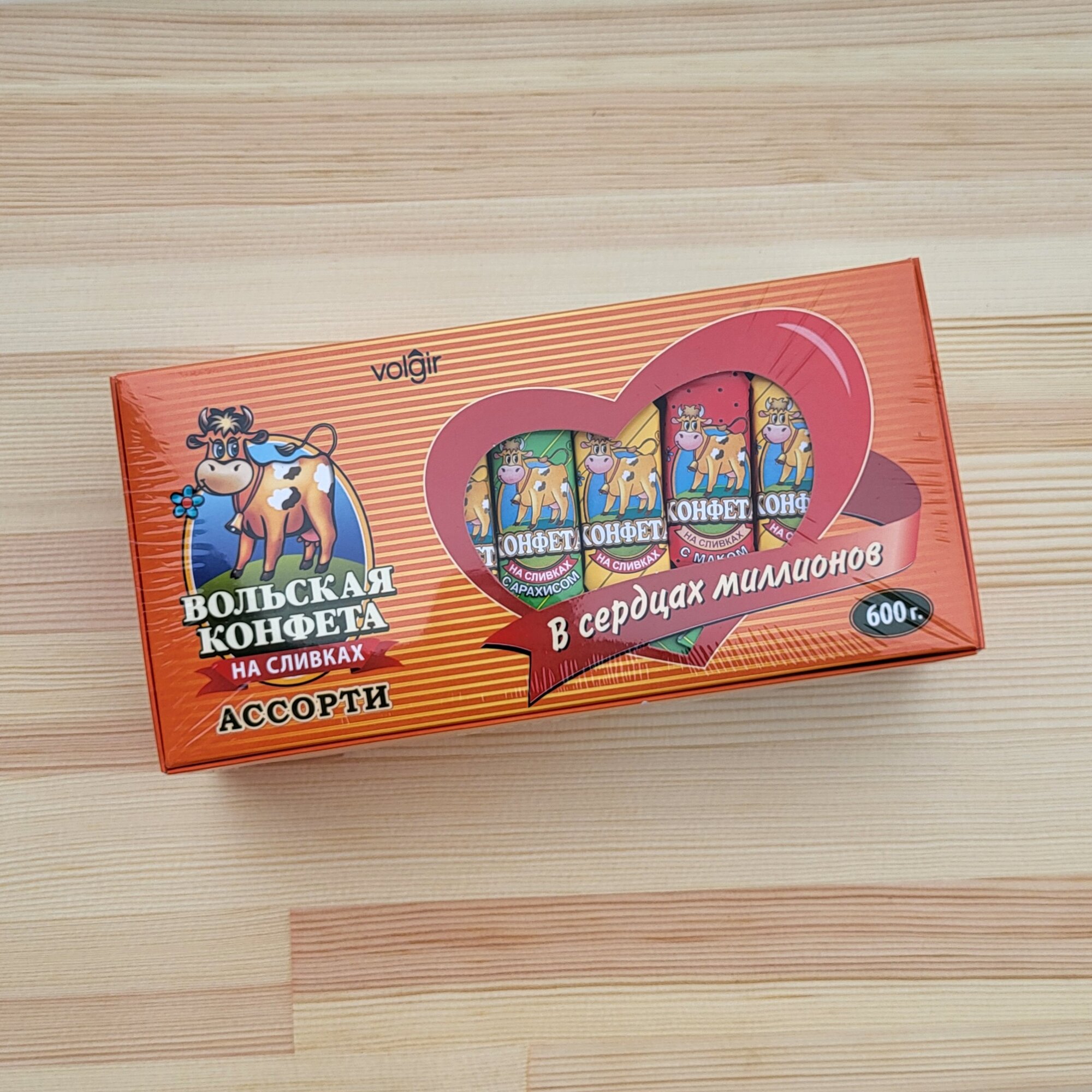 Конфеты Вольский Кондитер Cream Fudge "С Новым Годом и Рождеством", на сливках, ассорти, 600 г