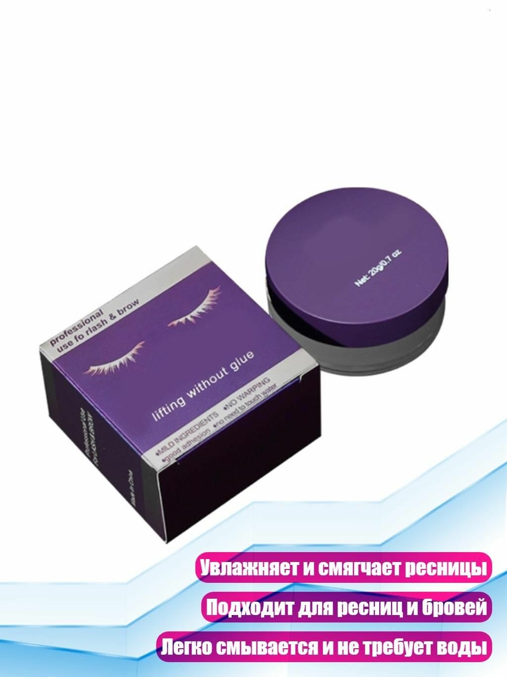 Воск для лески для ламинирования ресниц