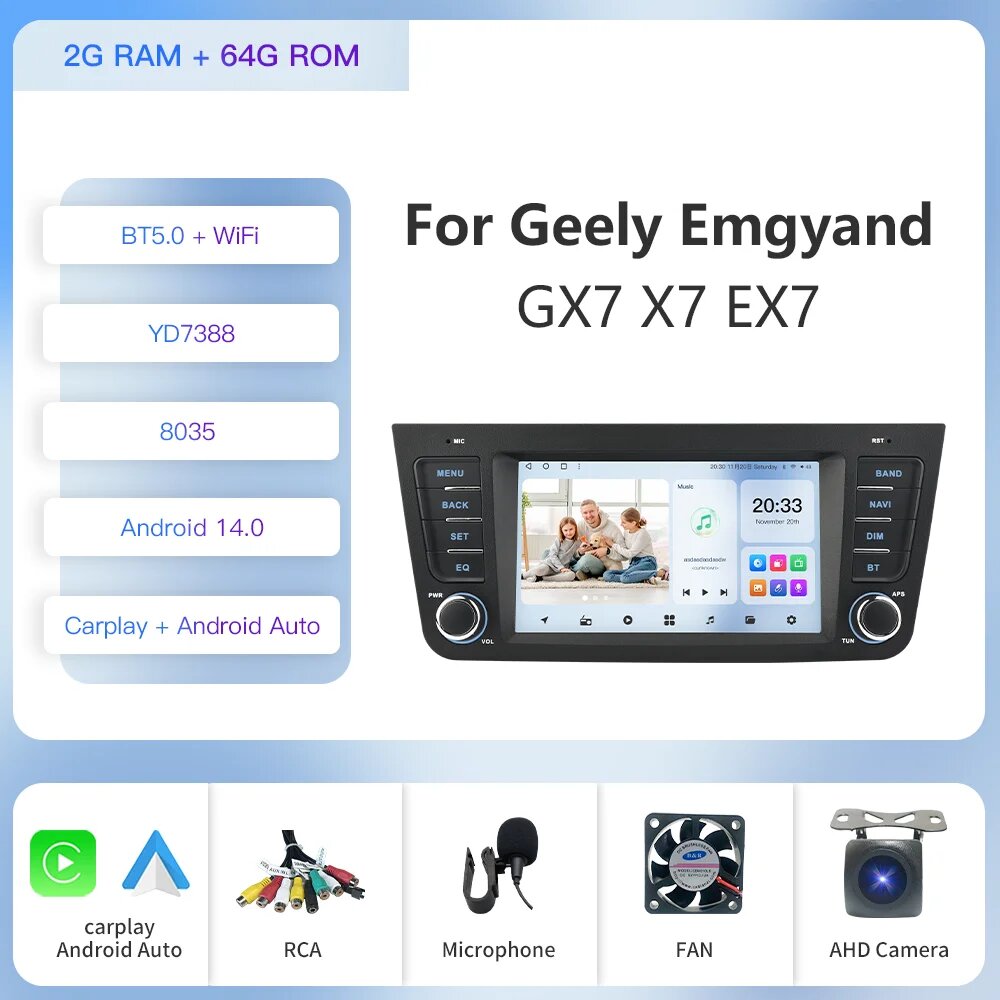 Мультимедийный плеер Android 14.0 для Geely Emgrand GX7 X7 EX7, 2G RAM + 64G ROM, BT5.0