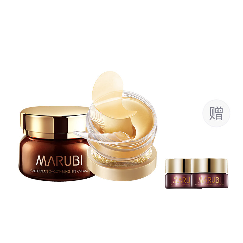 Крем для глаз унисекс MARUBI Chocolate Silky уходовый, 5708476