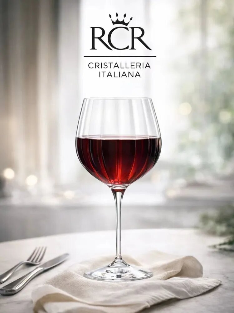 Бокалы для вина, подарочный набор RCR "Style Optiq" 2 шт, 670 мл. Хрустальное стекло, для вина, коктейлей, пива. Италии