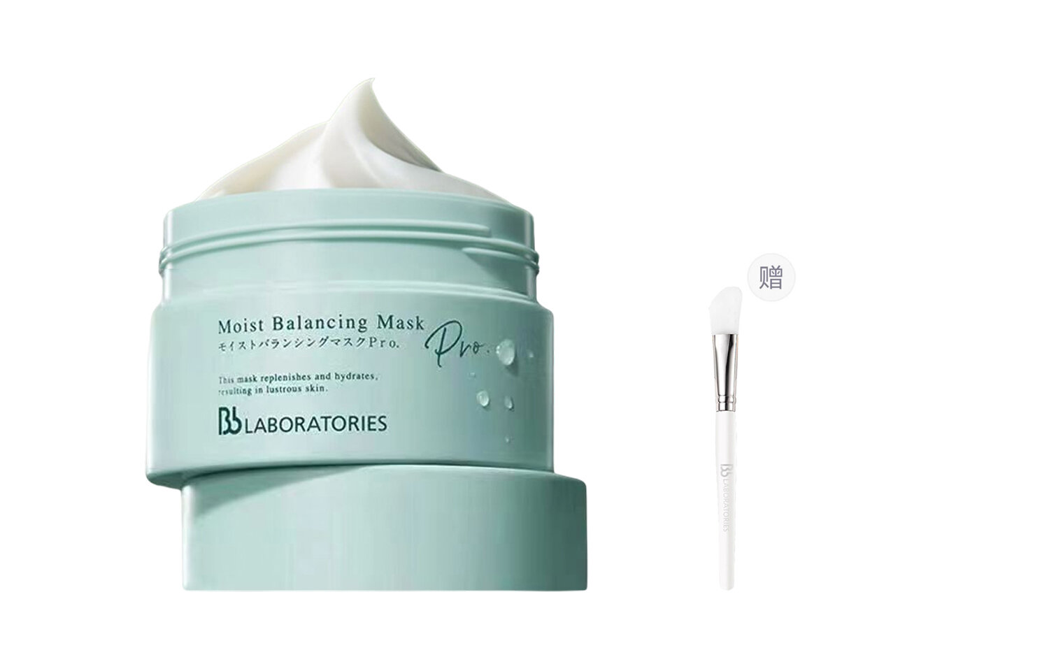 Крем-маска для лица женская Bb LABORATORIES Anastatica Hierochuntica