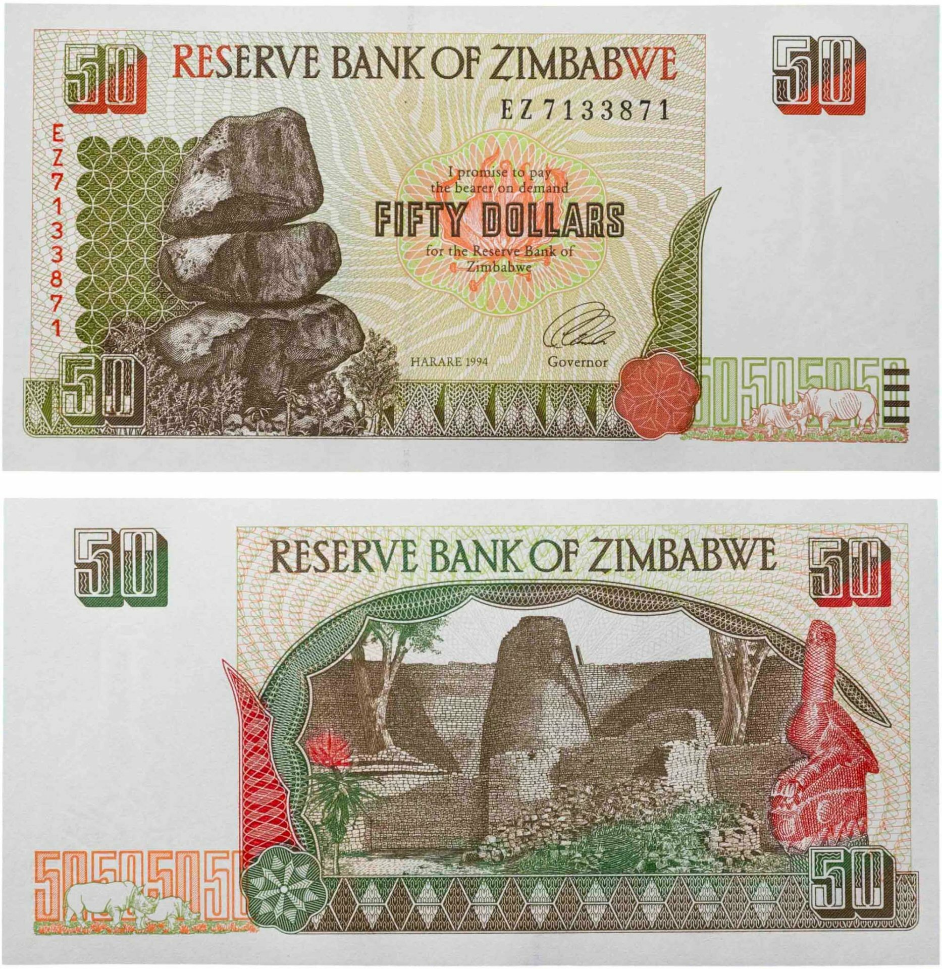 Зимбабве 50 долларов 1994