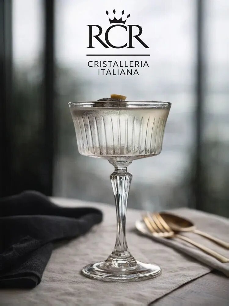 Бокалы для коктейлей, подарочный набор RCR "Style TimeLess" 2 шт, 260 мл. Хрустальное стекло, для мартини, шампанского, коктейлей. Италия