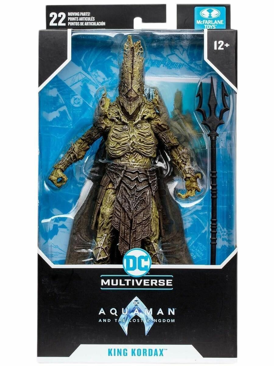 Фигурка McFarlane. DC Multiverse. Aquaman and the Lost Kingdom: King Kordax 18cm