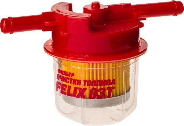 Фильтр топливный FELIX 410030154 Ваз, Газ, Уаз, Азлк, Иж, Заз "Тонкая Очистка" С Отстойником, Все Карбюратор