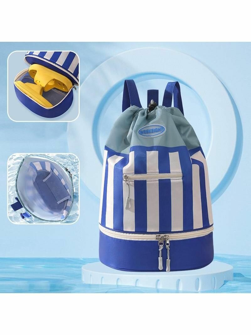 Детская сумка для плавания