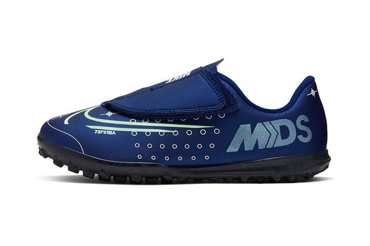 Бутсы Mercurial Vapor 15 Club TF