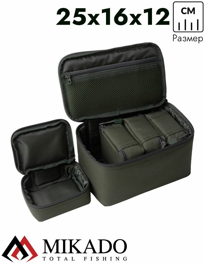 Сумка для карповых аксессуаров Mikado ENCLAVE UWF-022 (25 x 16 x 12 см.) темно-зеленая