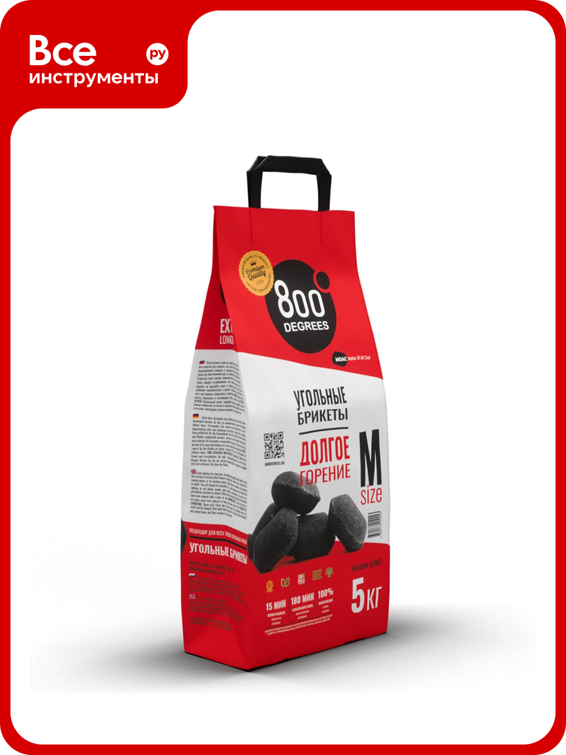 Уголь брикеты 800 Degrees Долгое Горение, мешок 5 кг 800DGR-ELH05 для приготовления пищи