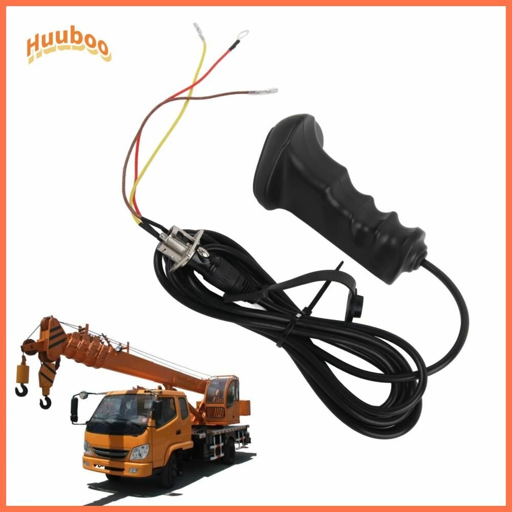 Лебедка ручной пульт дистанционного управления