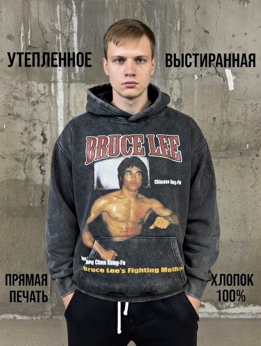 Кардиган