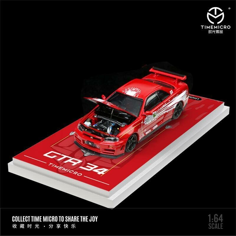 Машинка коллекционная TIME MICRO Nissan GTR34 Fast & Furious ordinary Red limited 2000 TM643435