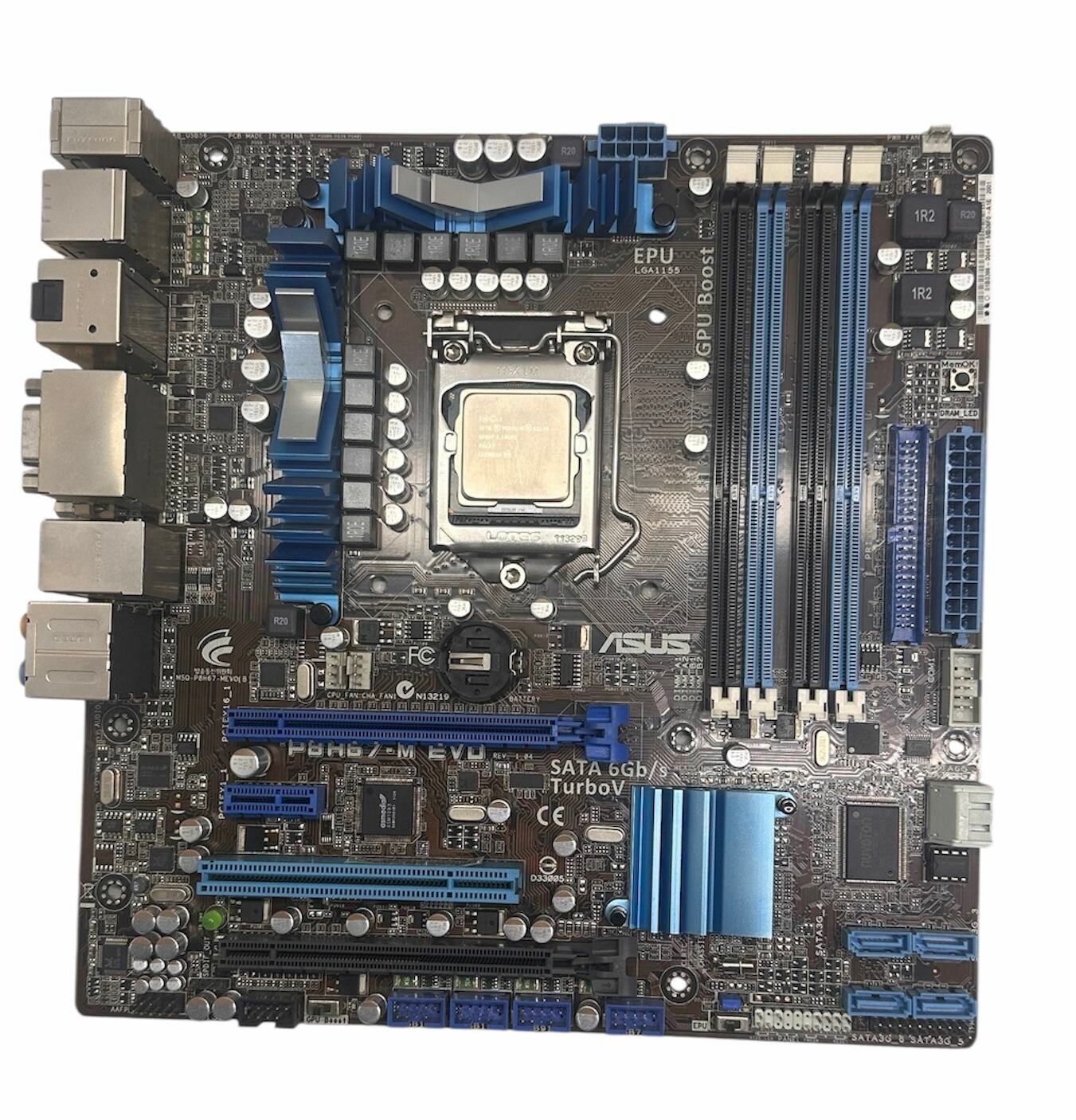 Материнская плата ASUS P8H67-M EVO +G2120Socket 1155