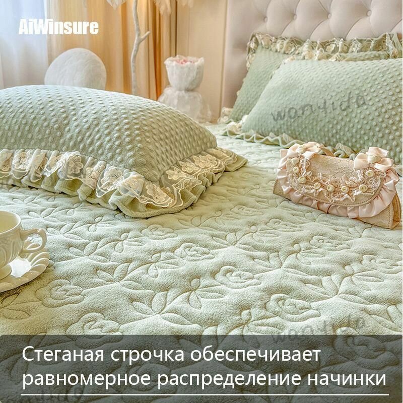 Покрывало с наволочками — фото 1