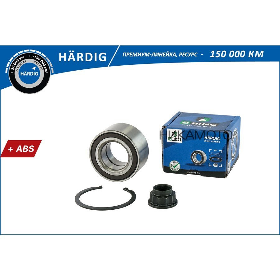BRING HBK2825 Подшипник ступицы TOYOTA Yaris (05-) (перед. компл.) [40x75x38.9 с ABS] () B-RING HARDIG