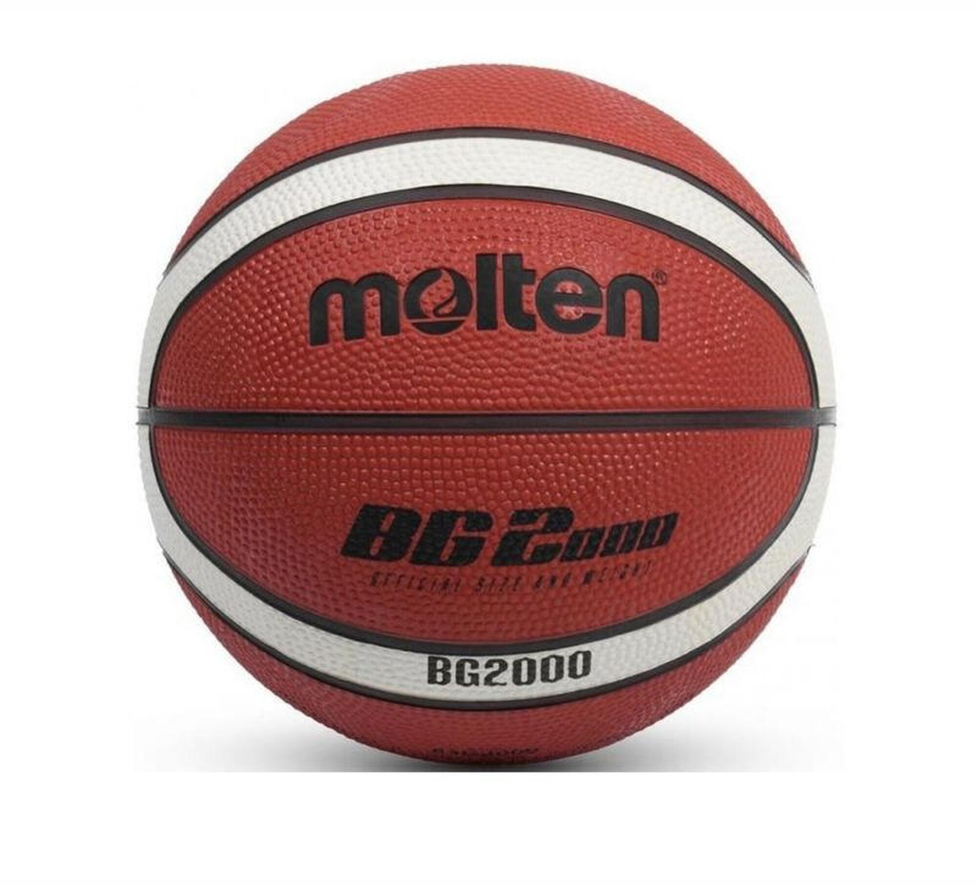 Баскетбольный мяч Decathlon Molten B3G2000, оранжевый, размер 3