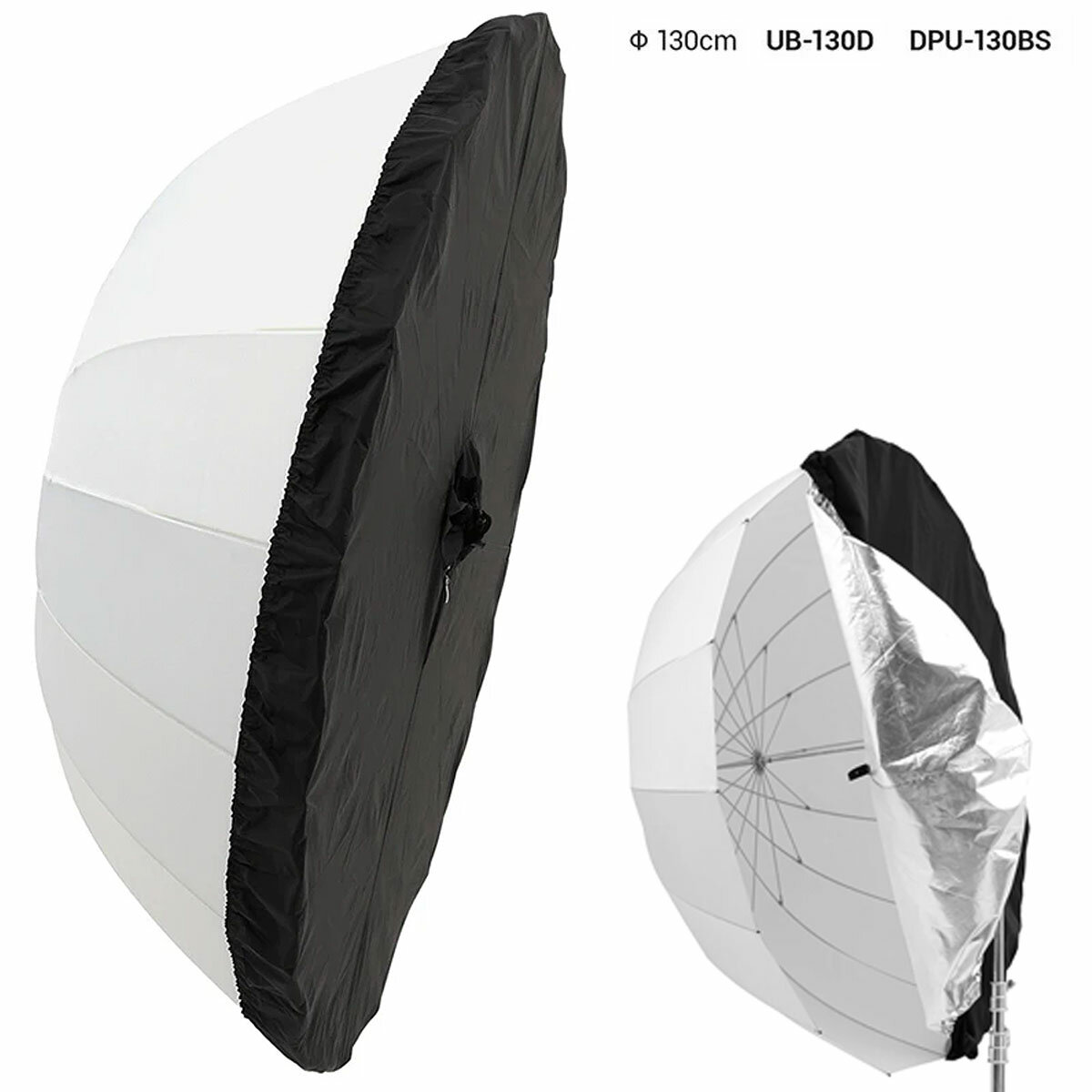 Фотозонт параболический Godox UB-130D 130cm +рассеиватель +чехол