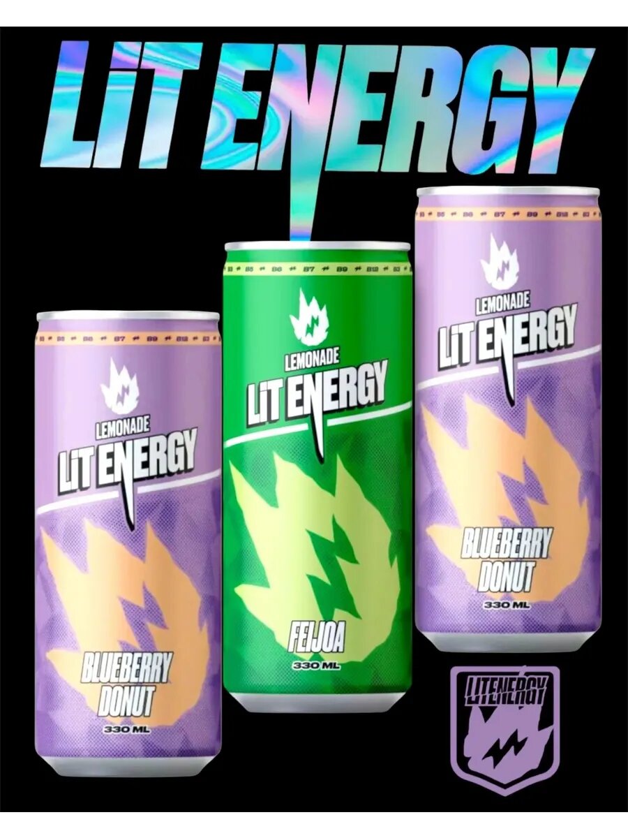 Лимонад 3 банки микс вкусов 3 штуки по 330 мл