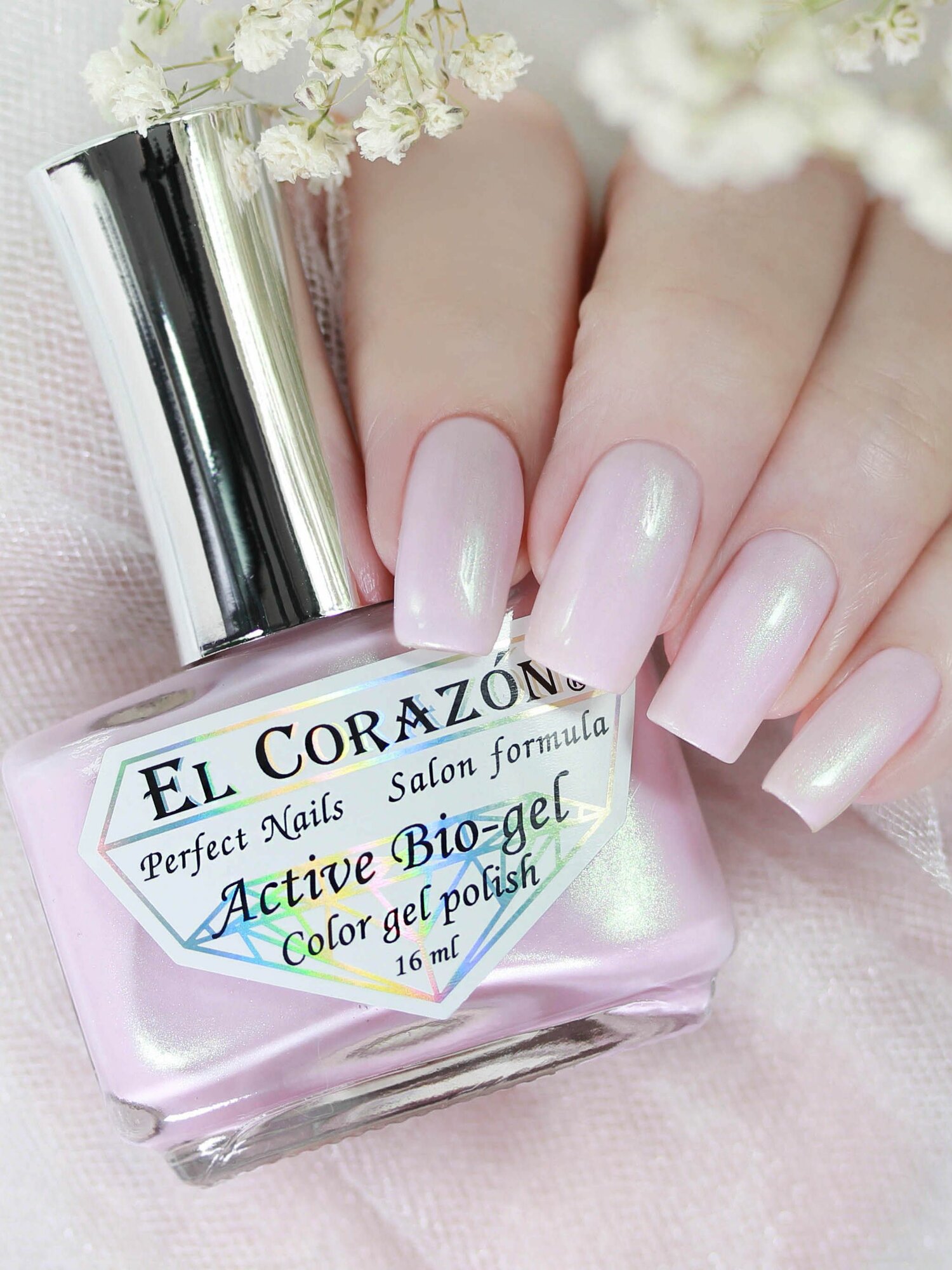 El Corazon лечебный лак для ногтей Активный Био-гель №423/1363 Nail_ru 16 мл