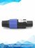 Адаптеры Speakon NL4FC
