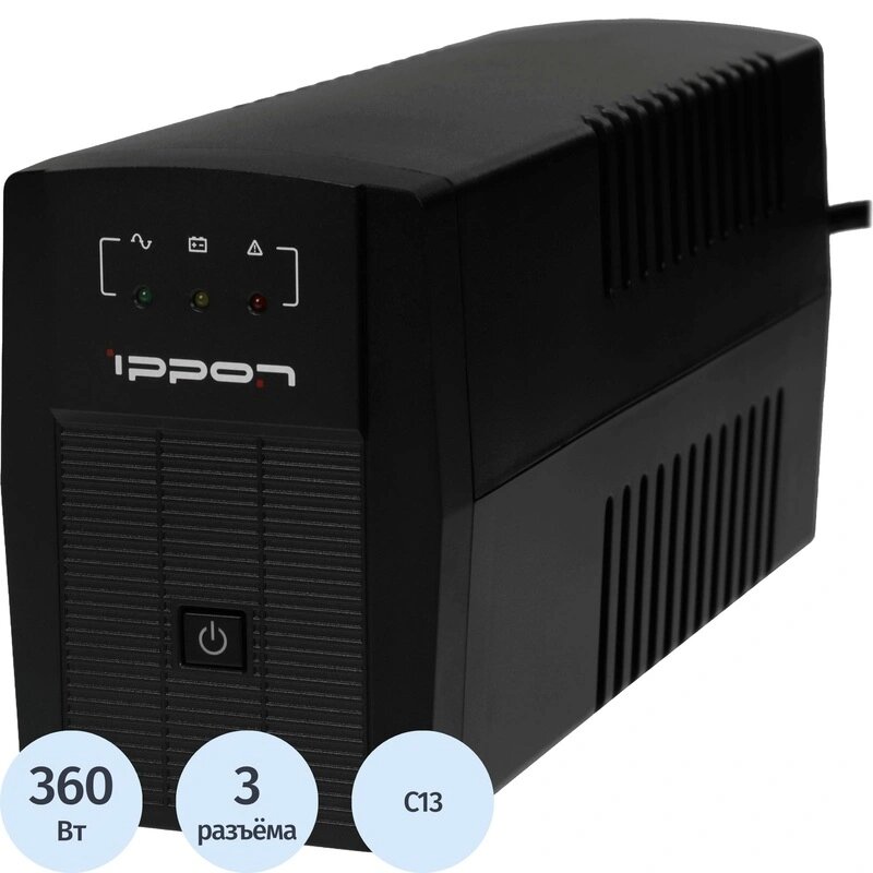 ИБП Ippon Back Basic 650 360Вт/650ВА IEC(3) черный