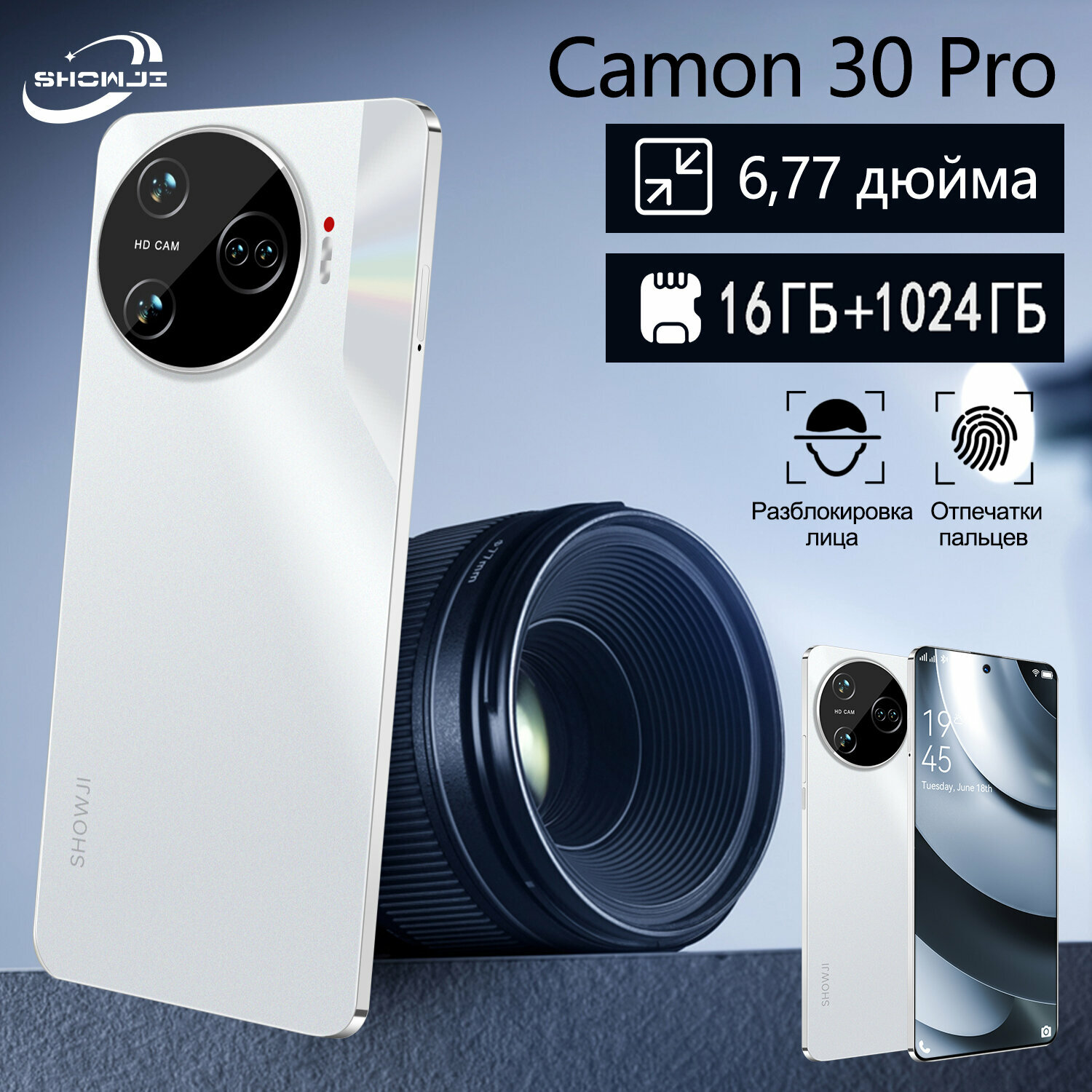 Смартфон CAMON 30, Android, 16GB/1024GB, Ultra Wide, 50MP, Black
