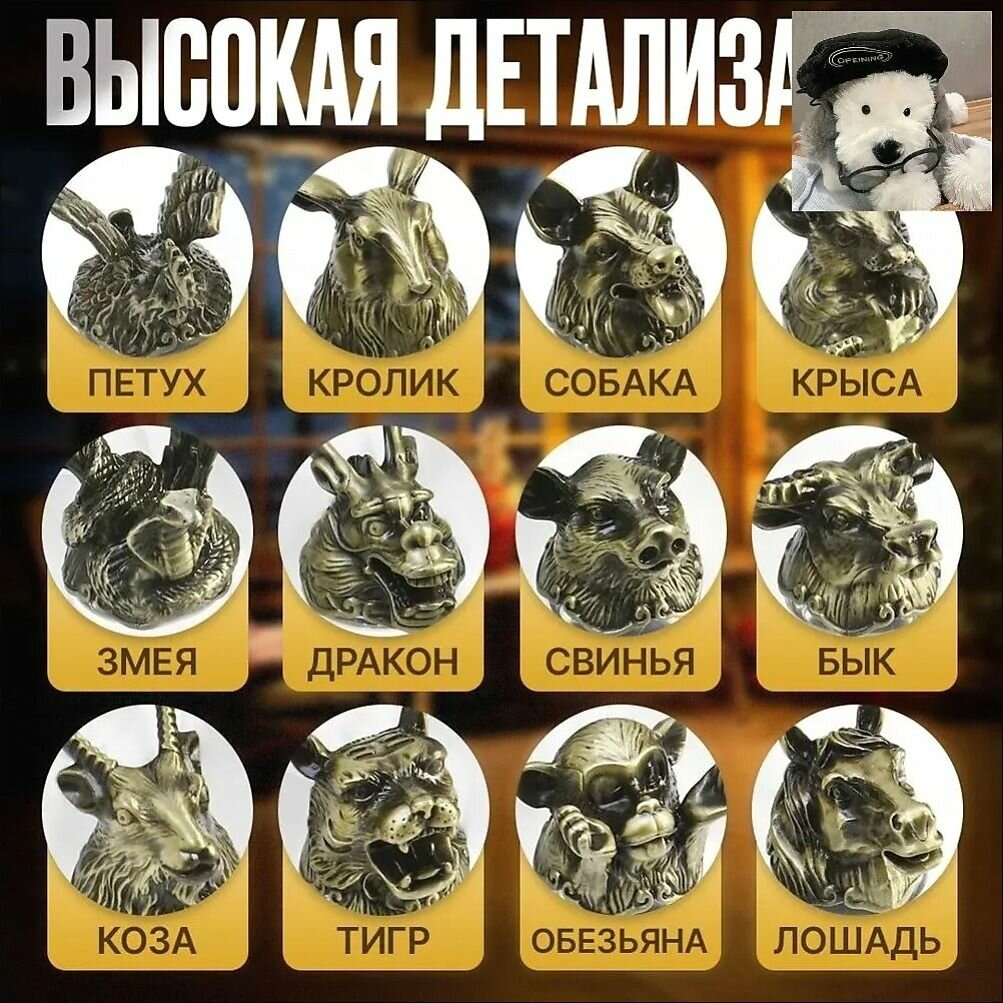 Стопка, 50 мл, 12 шт — фото 1
