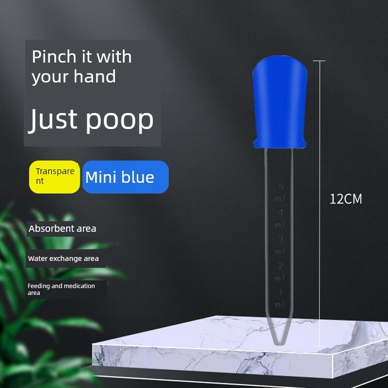 Компактный сифон для аквариума, обслуживание, маленький размер, голубой, длина 12 см, легкая очистка воды