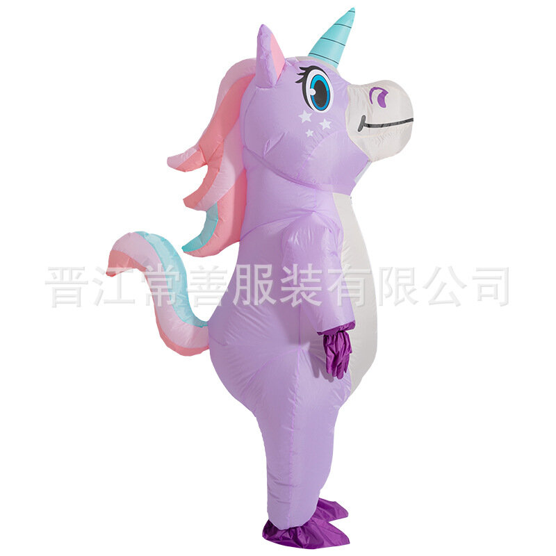 Надувной костюм взрослого единорога для трансграничной торговли, надувной костюм на Хэллоуин, реалистичный и милый костюм для выступлений.